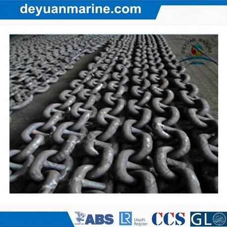 Marine Anchor Chain Cable Studlink Anchor Chain Studless Mooring Chain ...