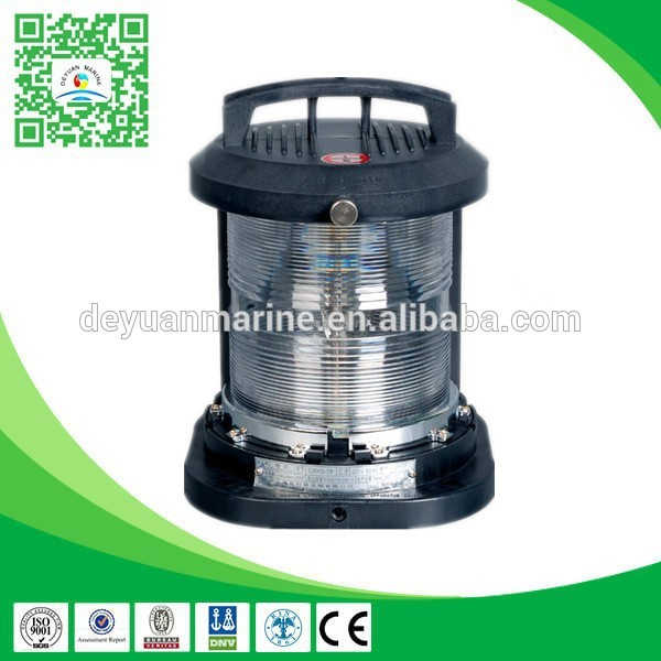CXH Series Marine Navigation Signal Masthead Light From China Suppliers ...
