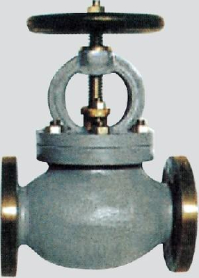 Marine Cast Steel Gate Valve JIS F7366 10K From China Suppliers ...
