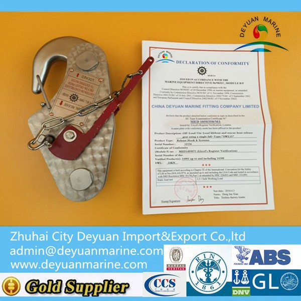 35KN Quick Release Hook Lifeboat & Life Raft Dual Purpose Release Unit ...