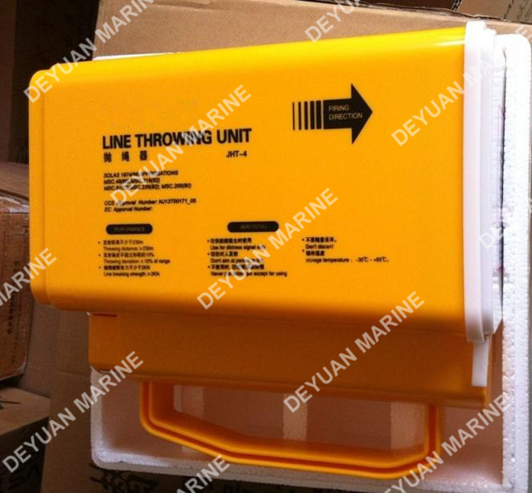 Portable line Throwing Apparatus From China Suppliers-Lifeboat Davit ...