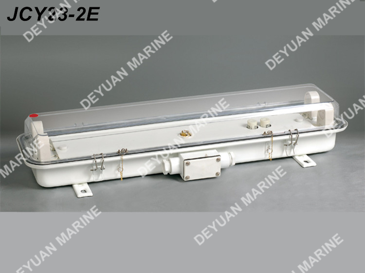 Marine Fluorescent Pendant Lamp JCY23-2E For Sale From China Suppliers ...