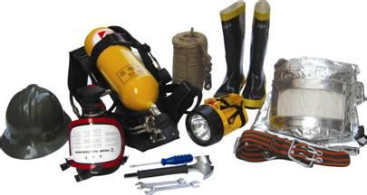 SOLAS approved marine fireman outfit From China Suppliers-Lifeboat ...