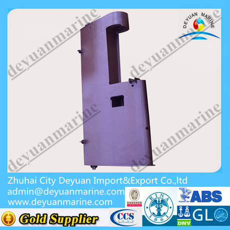 Carbon steel rudder blade From China Suppliers-Lifeboat Davit-Deyuan ...
