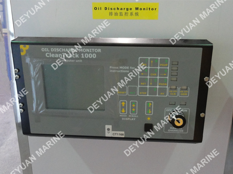 Oil Discharge Monitoring and Control System oil discharge monitor From ...