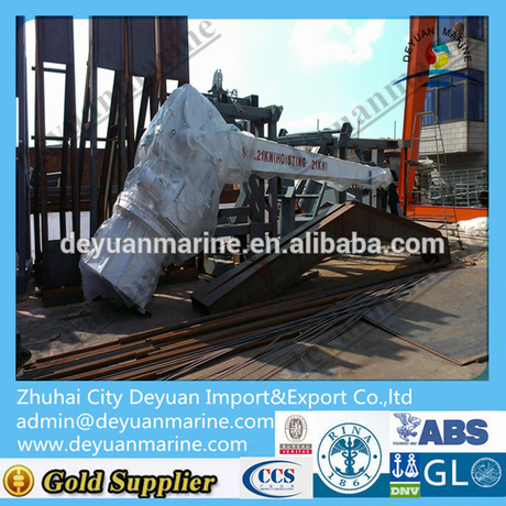 Life Boat Davit Electric Davits From China Suppliers-Lifeboat Davit ...